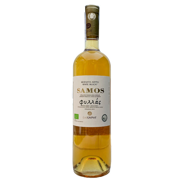 Samos Phyllas Vin Doux Muscat (Fortified) 2022 (6 Bottles) – The Gourmet